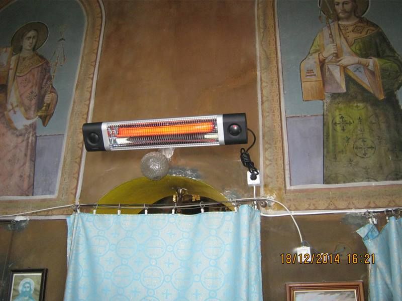 Panou Radiant VEITO BLADE 2500 | Panouri Radiante VEITO | Incalzire ...